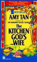 Audiobook: The kitchen god's wife by Tan Amy.